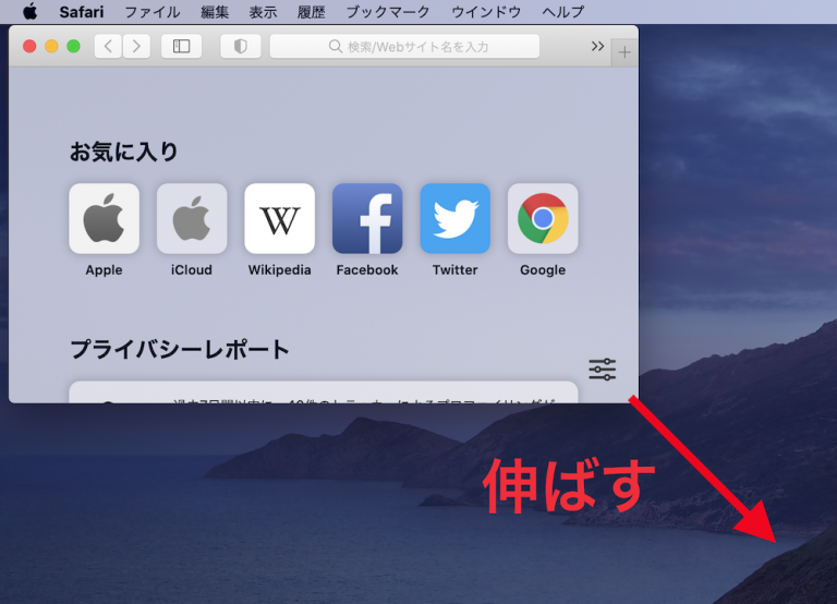 Mac Window Size mac-window-size